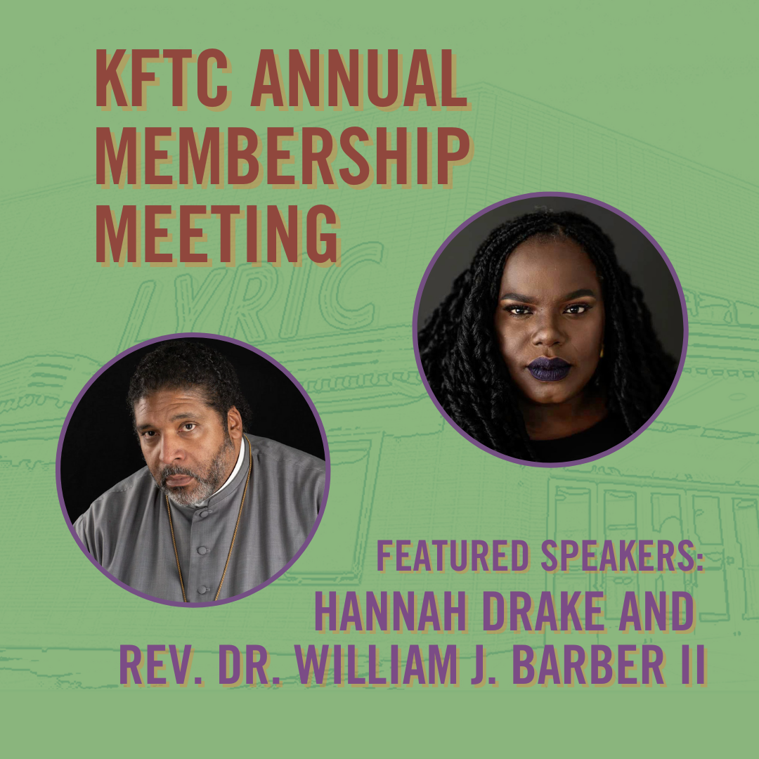 2023 KFTC Annual Membership Meeting | Kentuckians For The Commonwealth